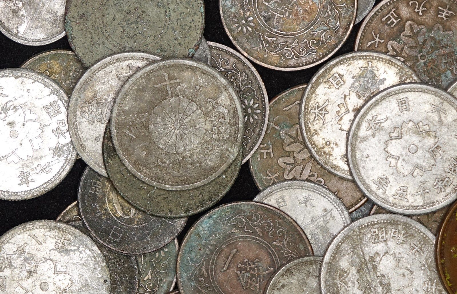 Japanese 1 SEN Coin History Coin Carnival Japanese 1 SEN Coin History Coin Carnival